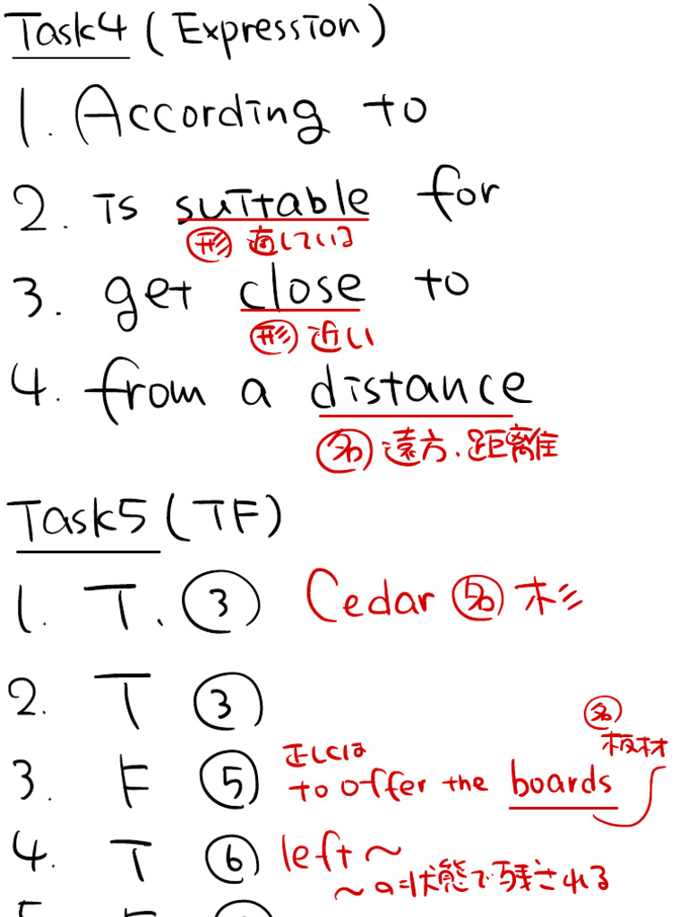 Le4 Part4 解答(Task4〜) | PDF Le4 Part4 解答(Task4〜) | PDF