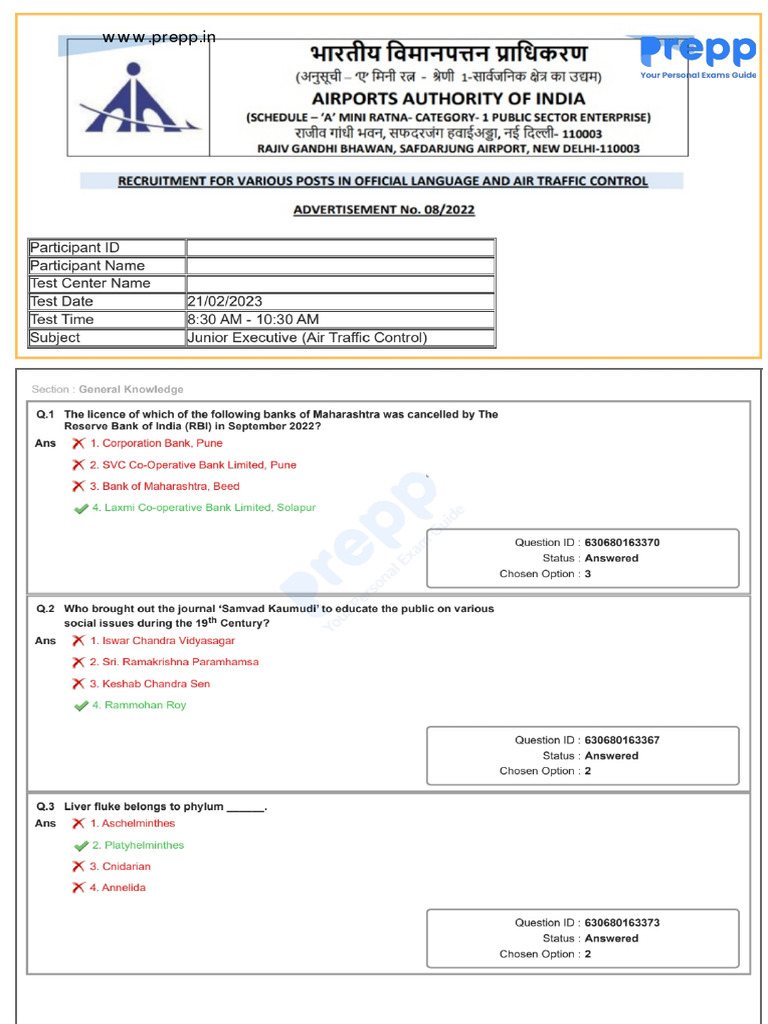 AAI JE ATC Official Paper Held On 21 Feb 2023 Shift 1 | PDF