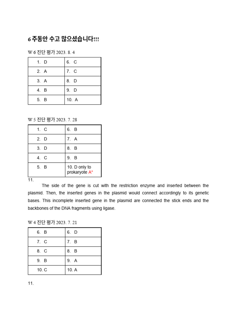IB Bio Questions Answers | PDF | Dna | Primer (Molecular Biology)