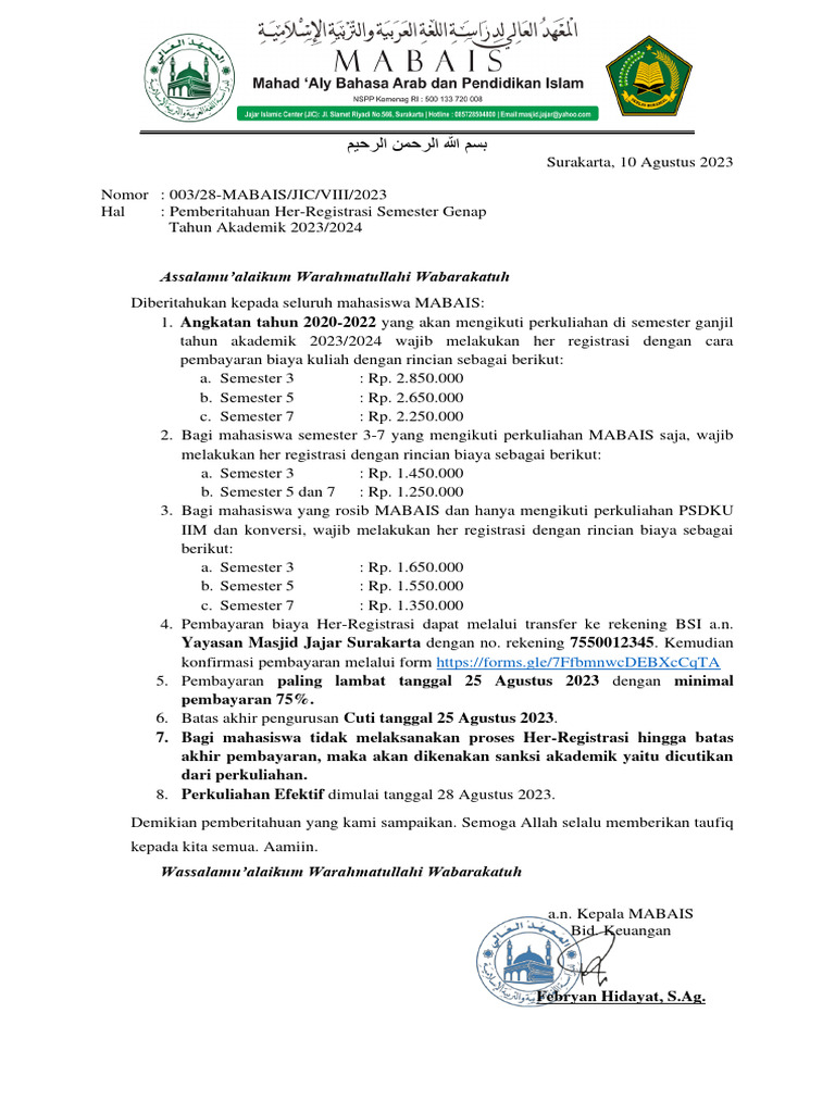 003 Surat Pemberitahuan Her Registrasi | PDF