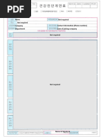 CIWA-B Withdrawal Assessment Tool | PDF | Perspiration | Neuroscience