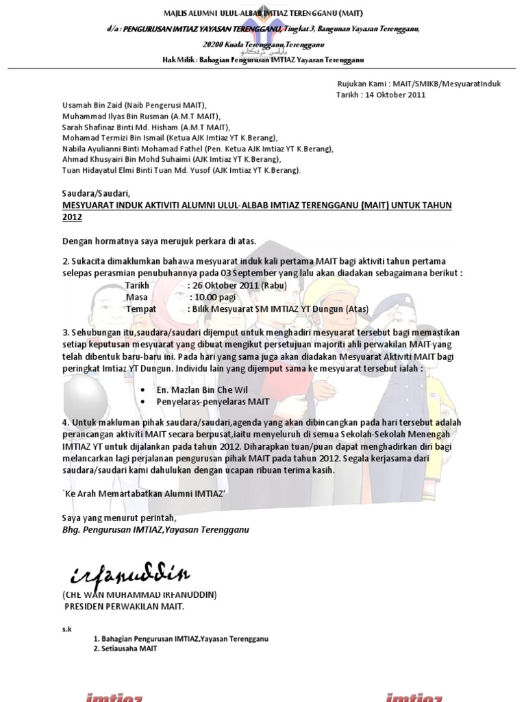 Surat Jemputan Mesyuarat Induk SMIKB | PDF