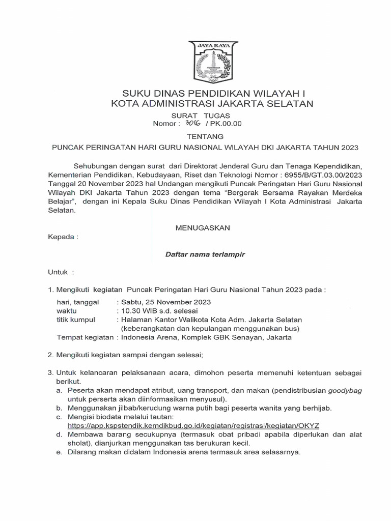 ST HGN 2023 JS1 | PDF