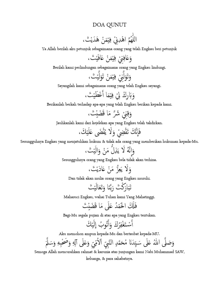 Doa Qunut: Permohonan Petunjuk dan Perlindungan | PDF | Agama ...