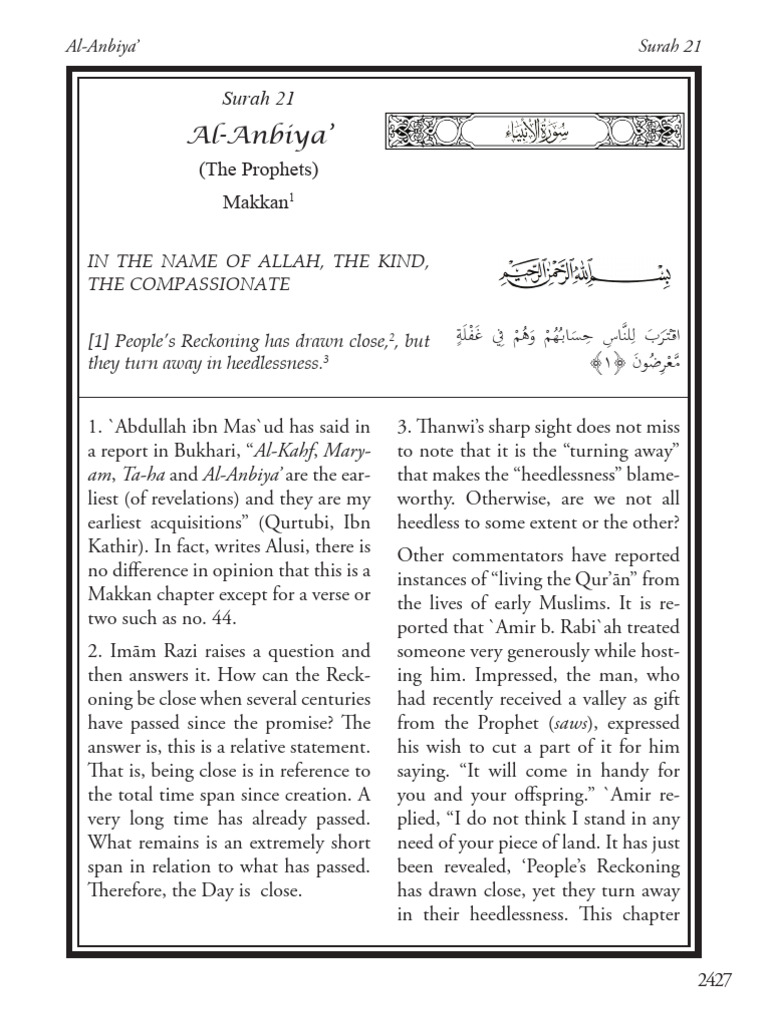 Ishraq Volume V | PDF | God In Islam | Muhammad