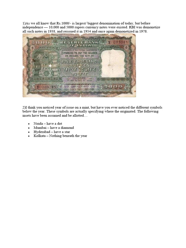 About Ruppee | PDF | Currency | Money