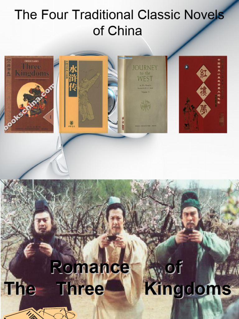 The Four Traditional Classic Novels of China | PDF