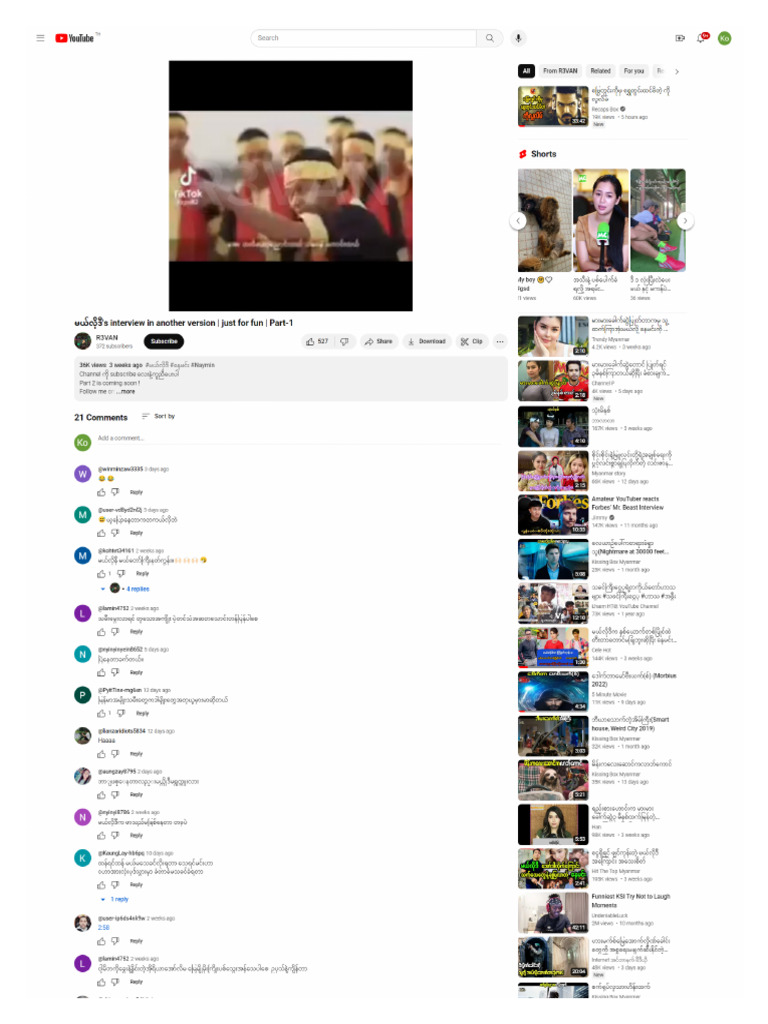 Screencapture Youtube Watch 2023 11 06 00 - 20 - 56 | PDF