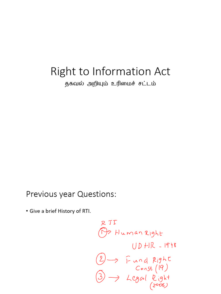 Right To Information Act | PDF