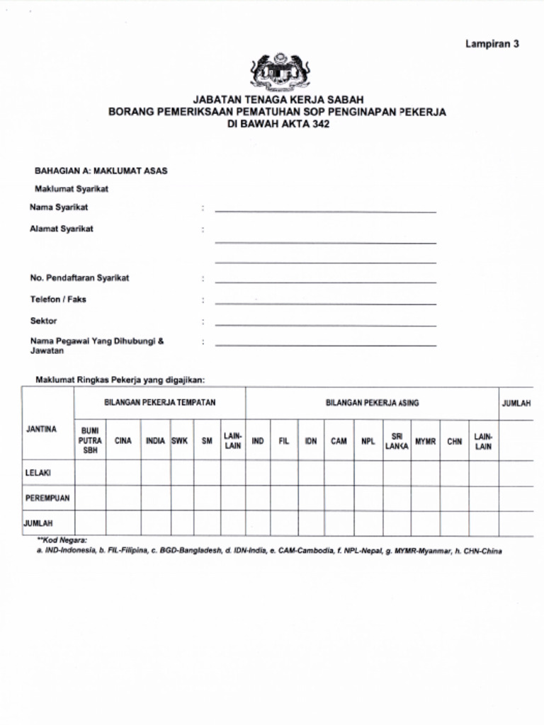Borang Akta 342 | PDF