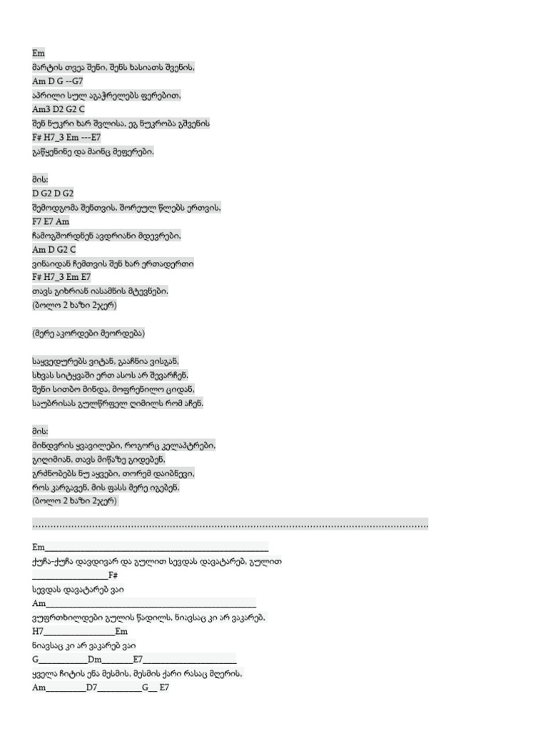 Notebi | PDF