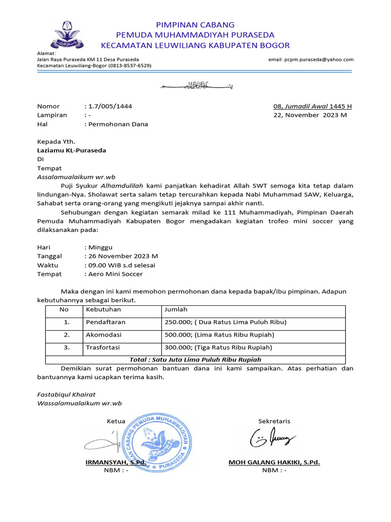 Surat Permohonan Dana PCPM Ke Lazis | PDF