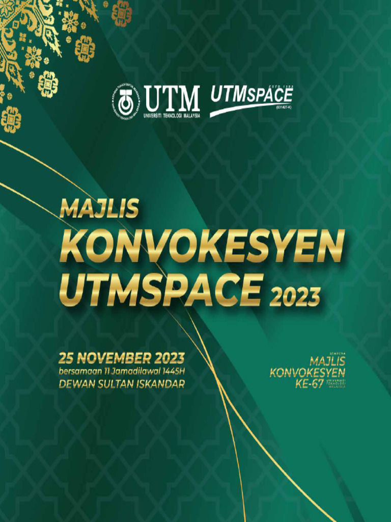 Ebook Konvo Utmspace | PDF