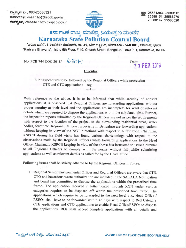 KSPCB Timelines-All | PDF | Natural Environment | Environment