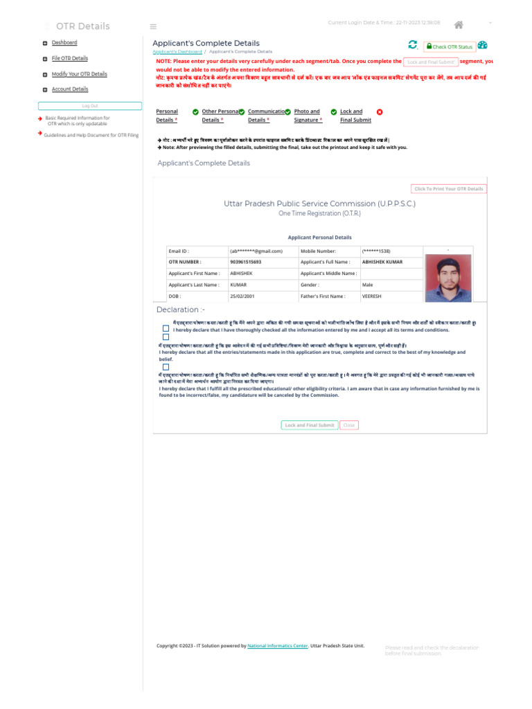 Applicant's Complete Details | PDF