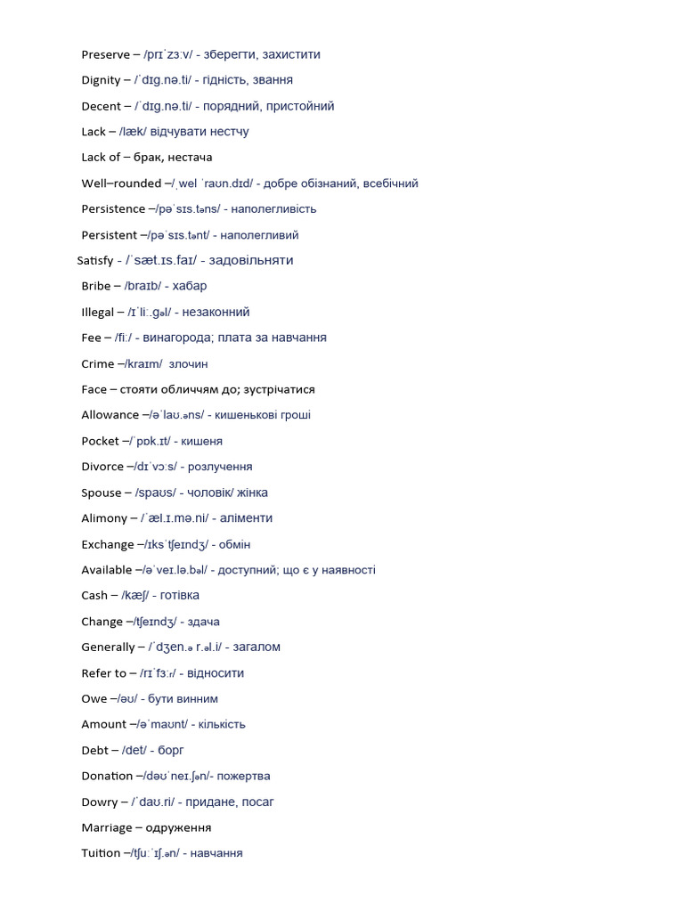 Money - Vocabulary | PDF