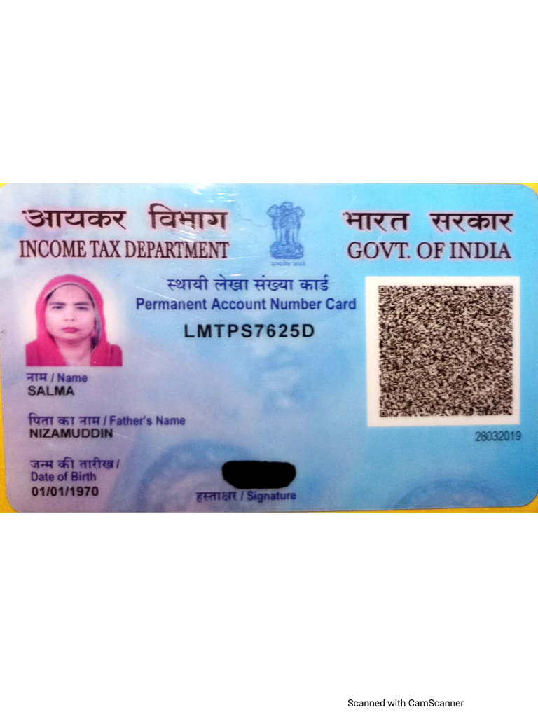 Salma Pan Card - 6 | PDF