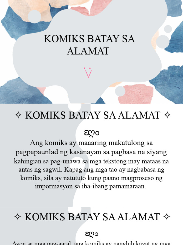 Komiks | PDF
