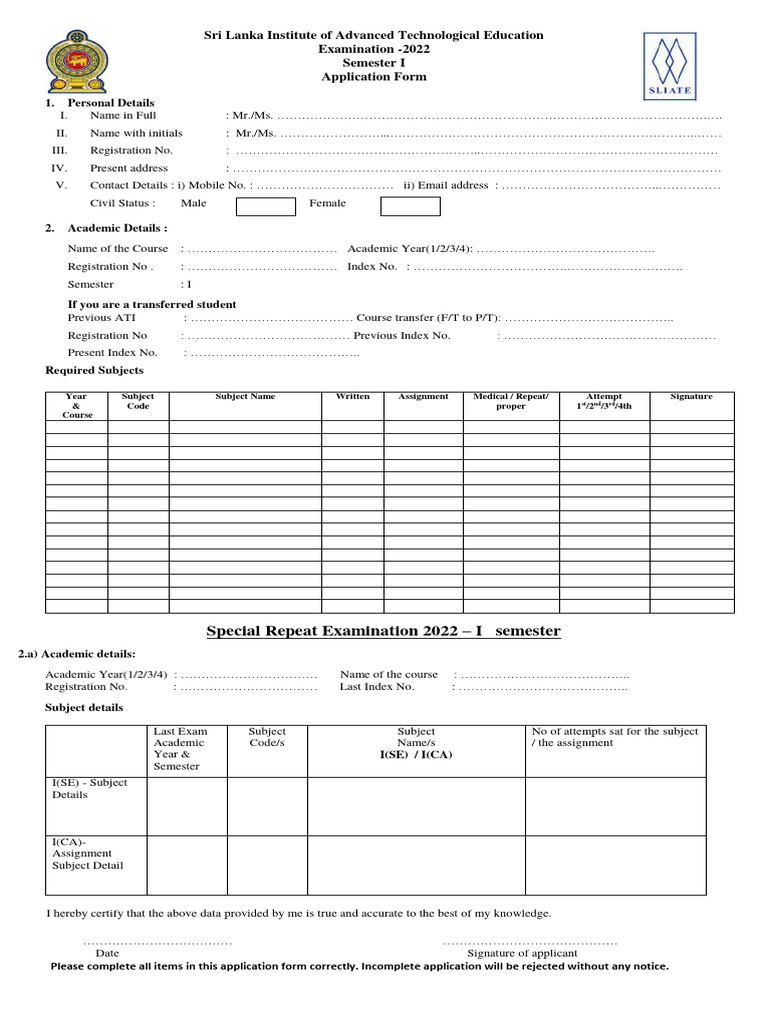 Appication For Exam | PDF