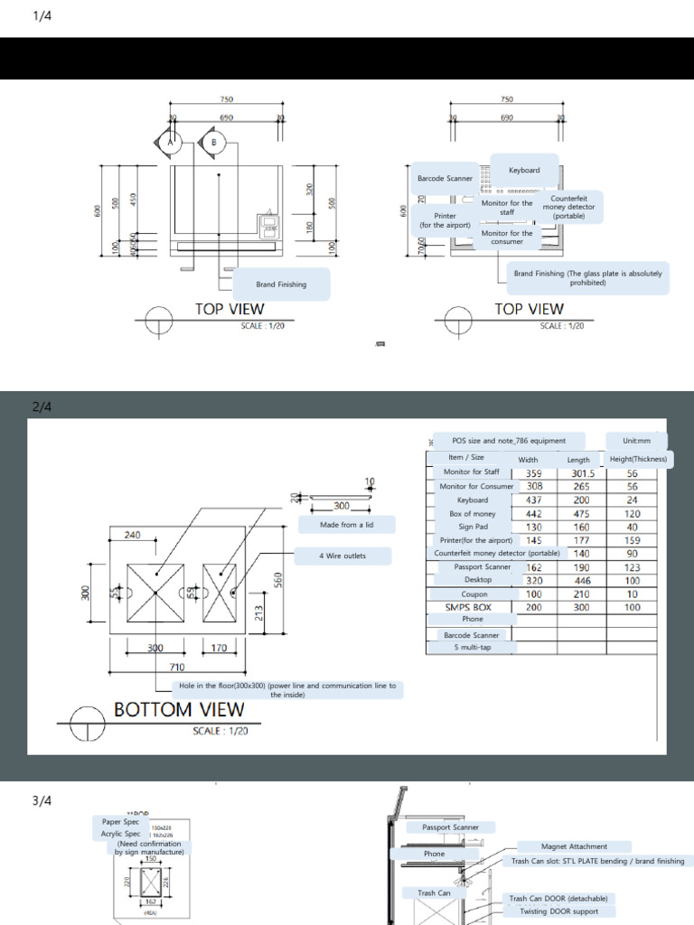 ICN SSG #205 Pos Guide | PDF | Image Scanner | Manufactured Goods