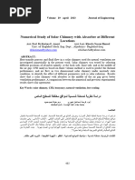 Saudi Building Code SBC 201 Overview | PDF | Framing (Construction ...