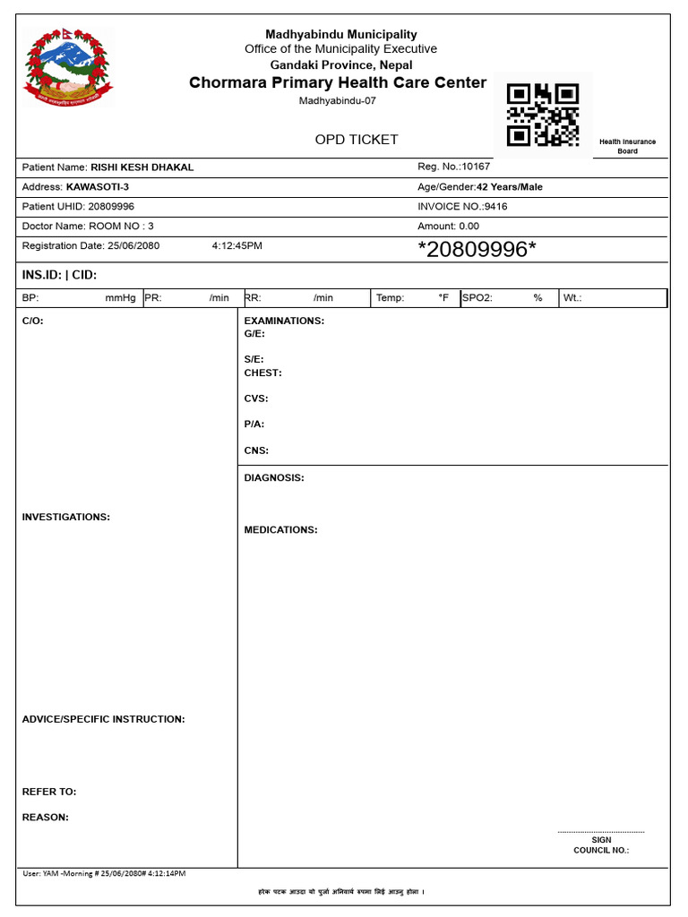 OPD Ticket Format for Chormara Center | PDF | Service Industries ...
