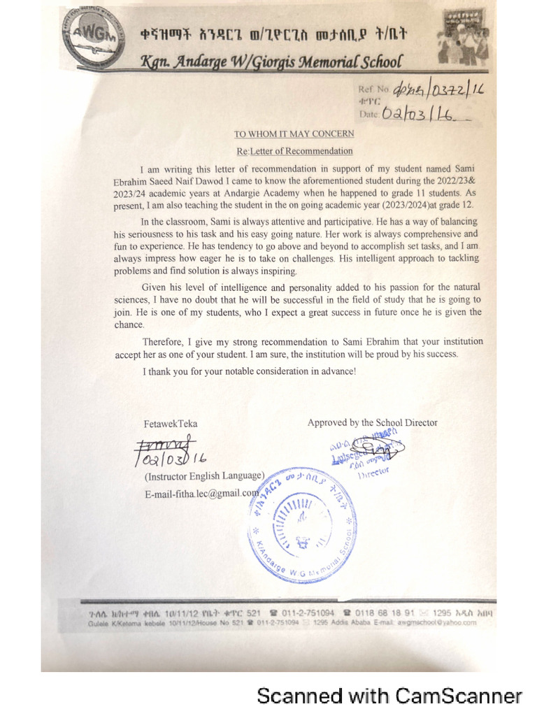 Sami Eng Reccom | PDF