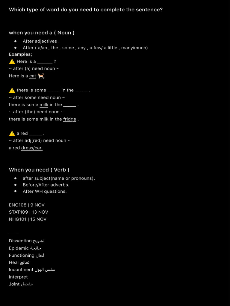 Which Type of Word Do You Need To Complete The Sentence 3 | Download ...