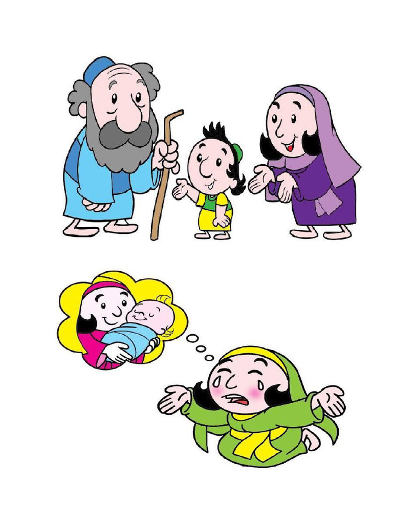 Samuel Visuais | PDF