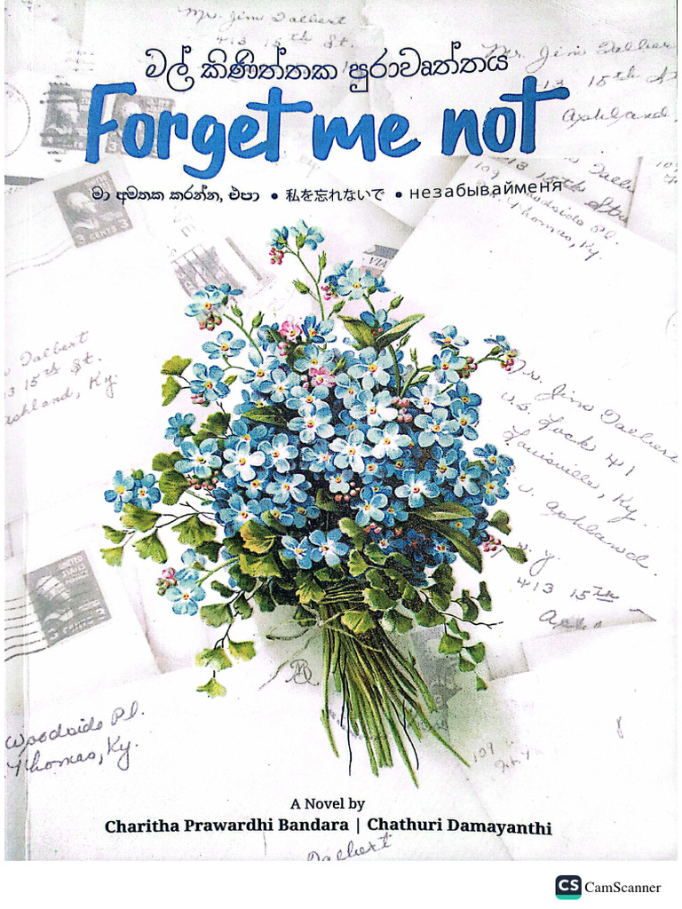 Forget Me Not Sinhala Novel PDF Download | PDF