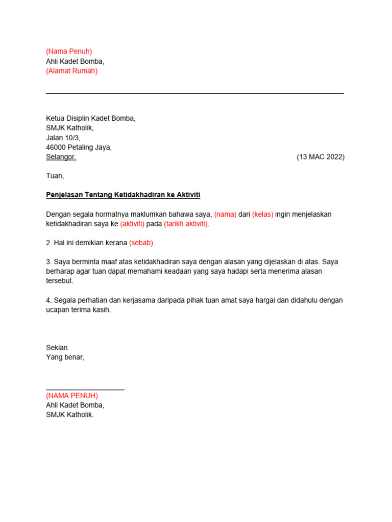 Absent Letter Format | PDF