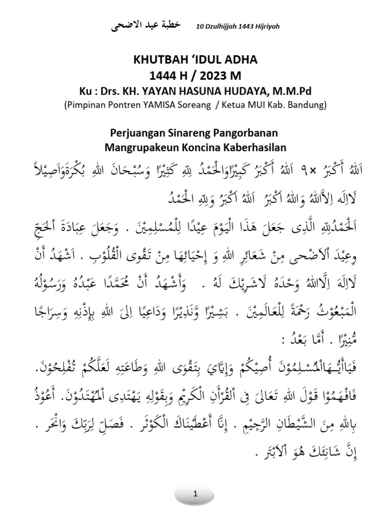 KHUTBAH IED ADHA Sunda 1444 - 2 | PDF | Monotheistic Religions | Semitic Words And Phrases