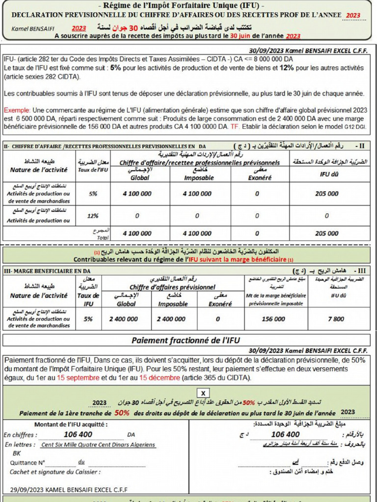 Rappel Du Régime de L'impôt Forfaitaire Unique (IFU) | PDF