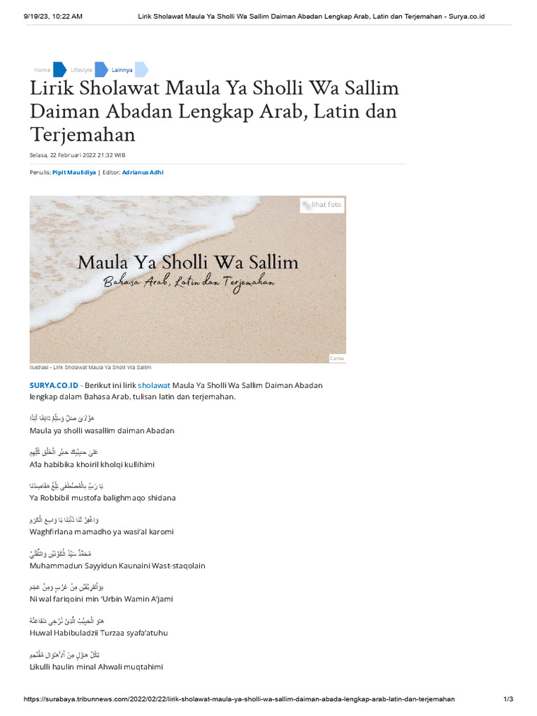 Lirik Sholawat Burdah - Maula Ya Sholli Wa Sallim Daiman Abadan. | PDF