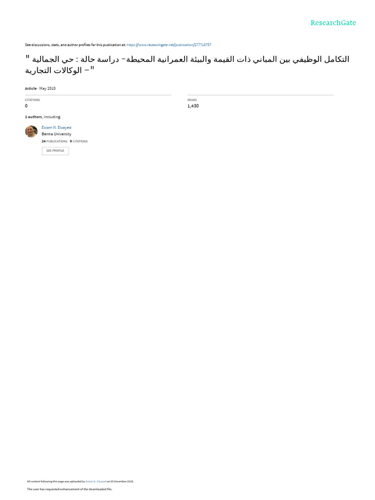 Article: Eslam N. Elsayed | PDF