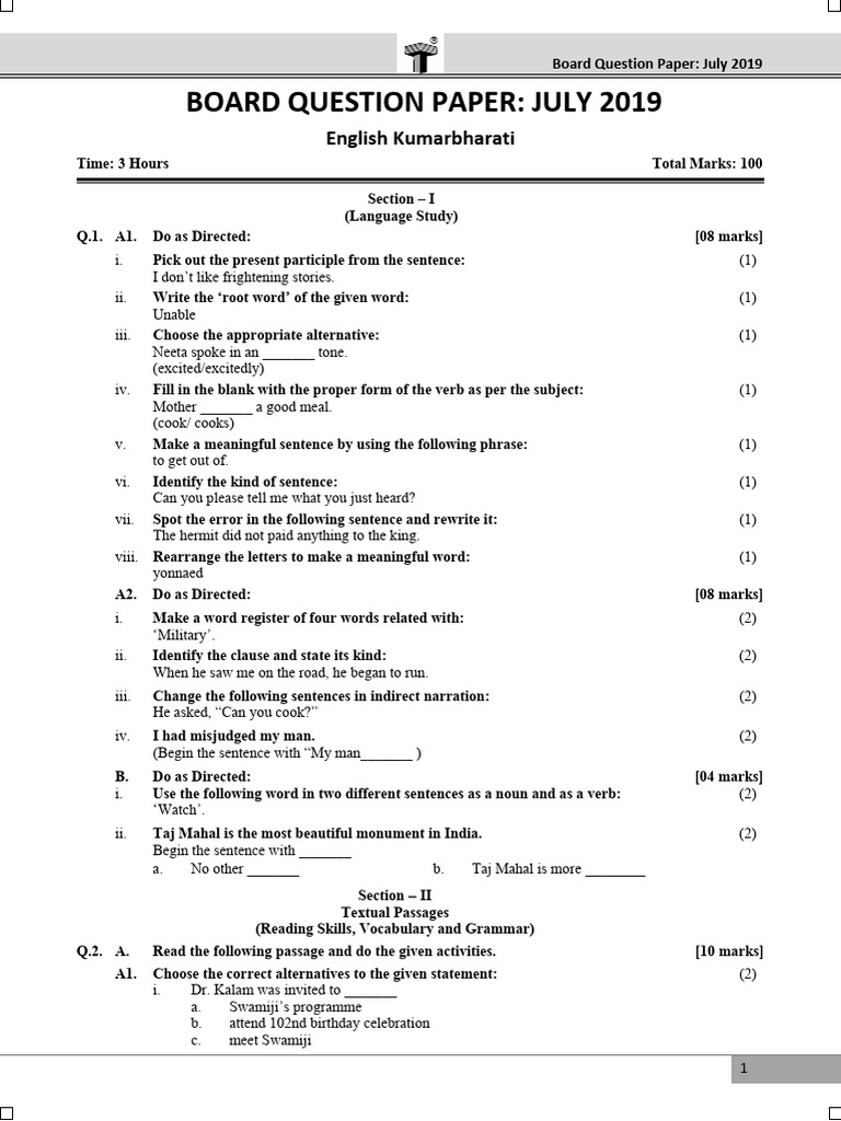 English Kumarbharati July 2019 STD 10th English Medium SSC Maharashtra ...