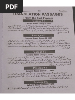 Translation Into English | PDF | English Language | Syntax
