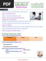 DASH Questionnaire Guide | PDF