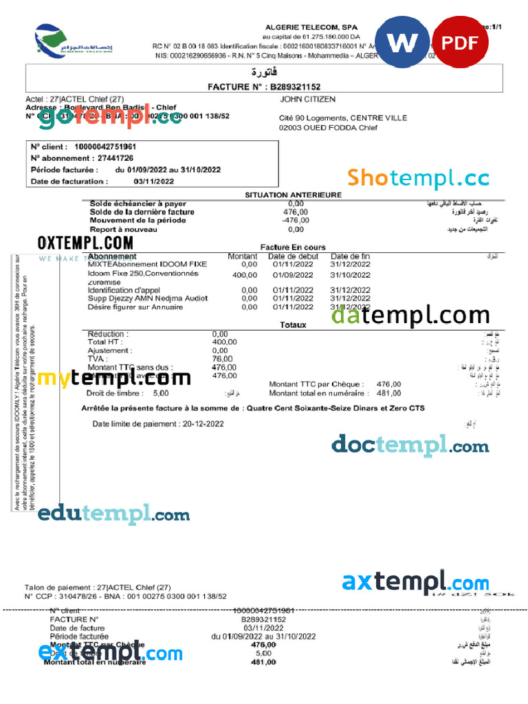 Doctempl - Algeria Algerie Telecom Utility Bill Word and PDF Template | PDF