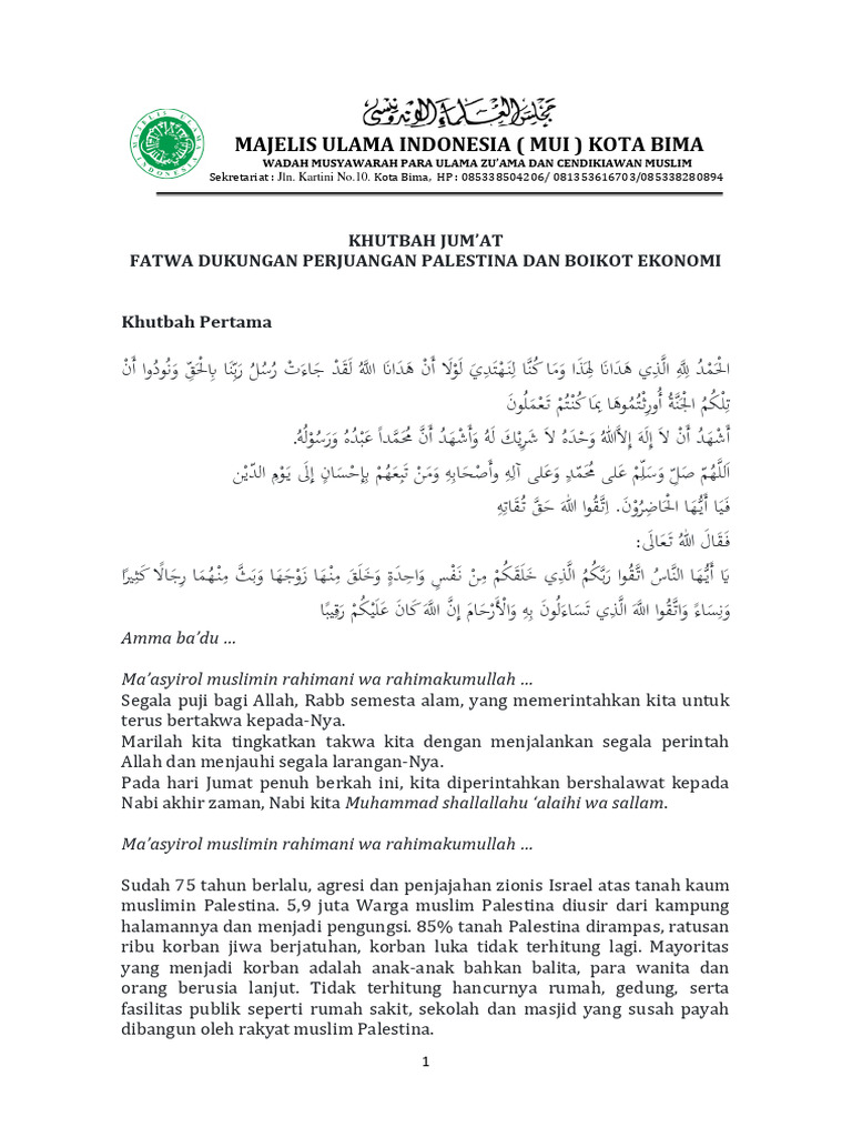 Khutbah Menolong Muslim Palestina Fix | PDF | Agama & Spiritualitas
