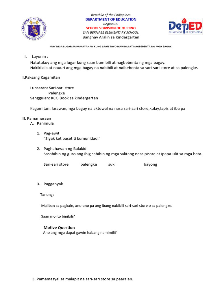 Demo Pdf