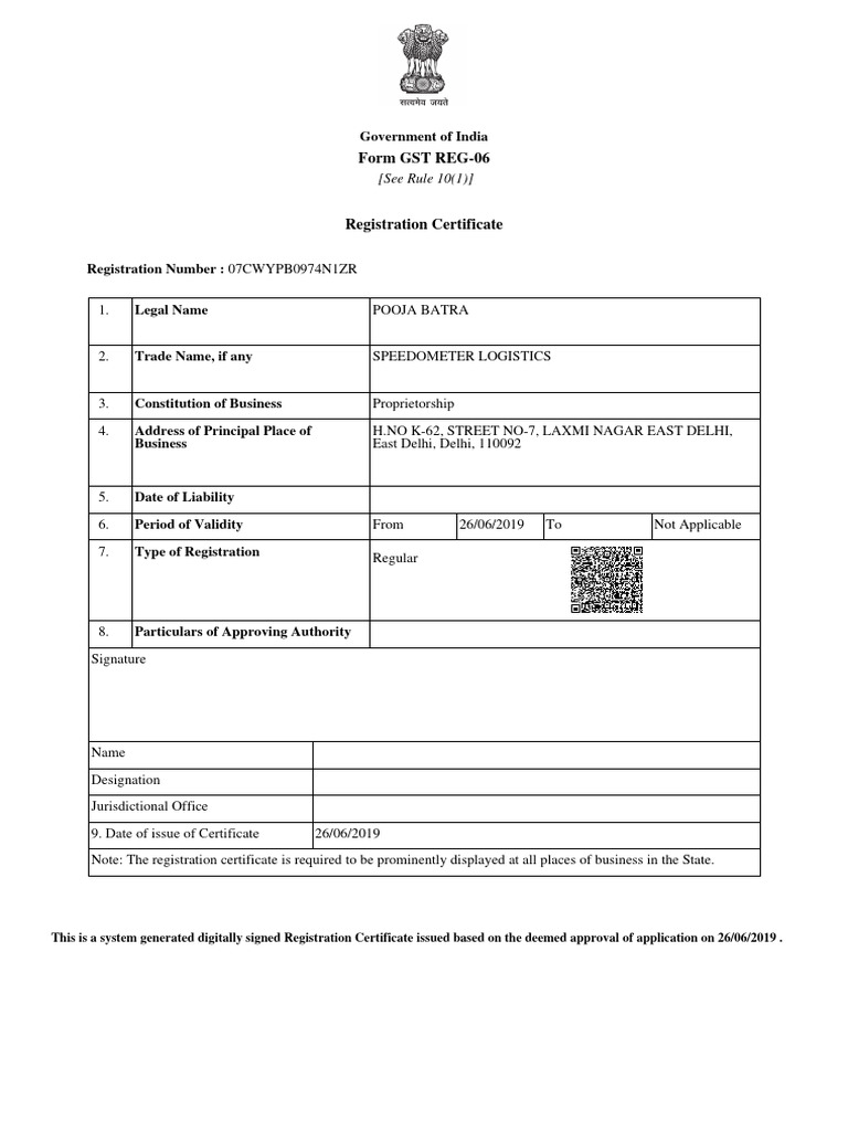 GST Certificate | PDF