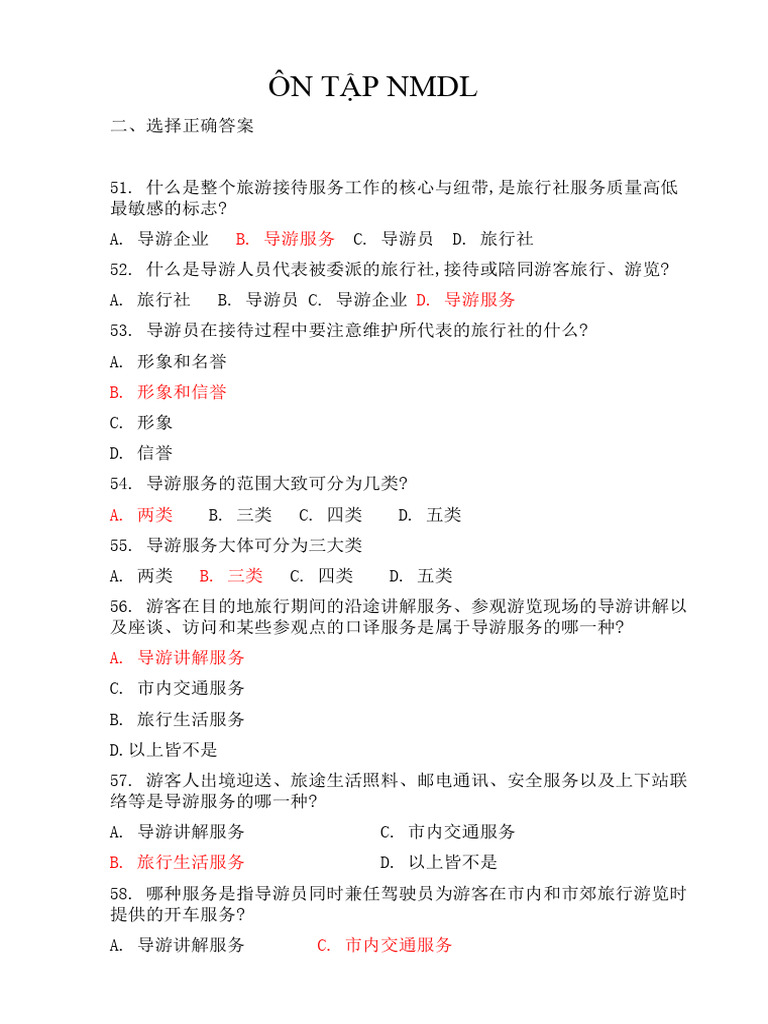 ÔN TẬP NMDL | PDF