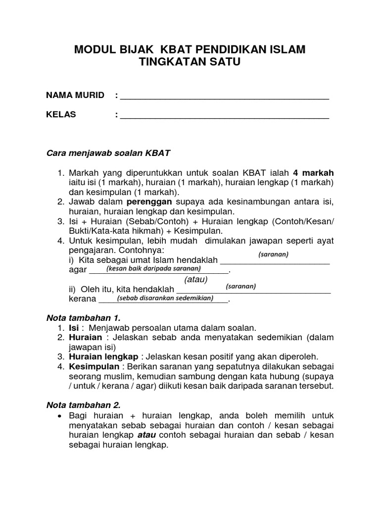 Modul Bijak Kbat Pendidikan Islam Tingkatan Satu (1 - 4) | PDF