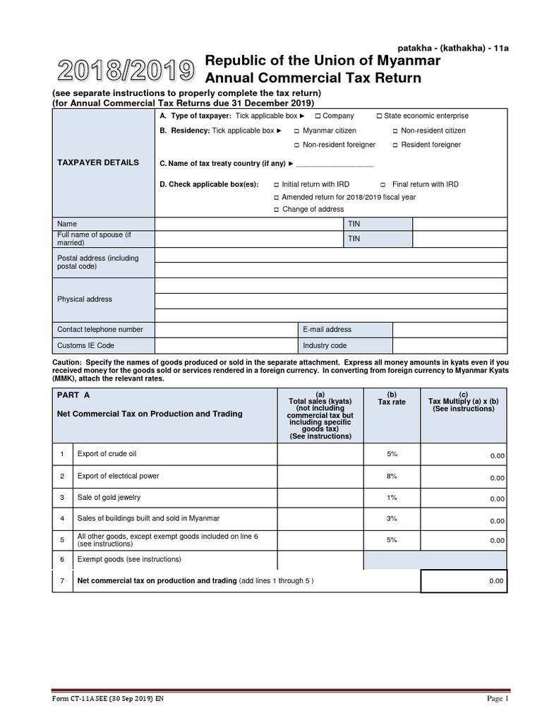 18-19 - CT - Annual - 19dec19 - 05.35PM - SEE & Financial Institution ...