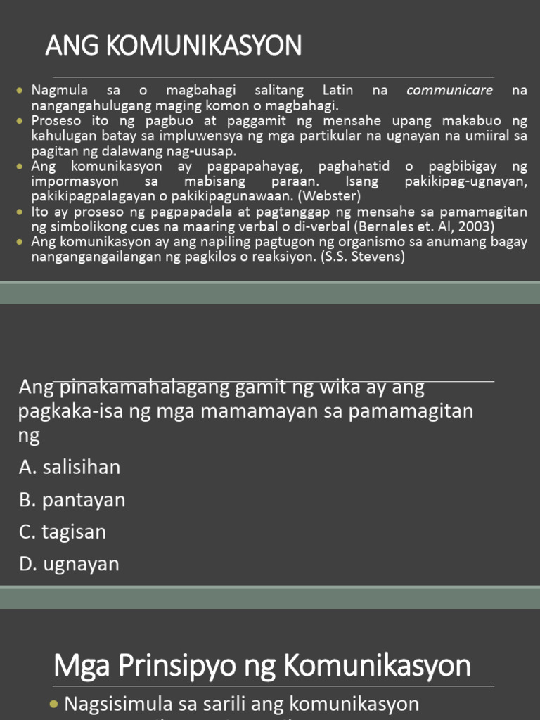 Ang Komunikasyon | PDF