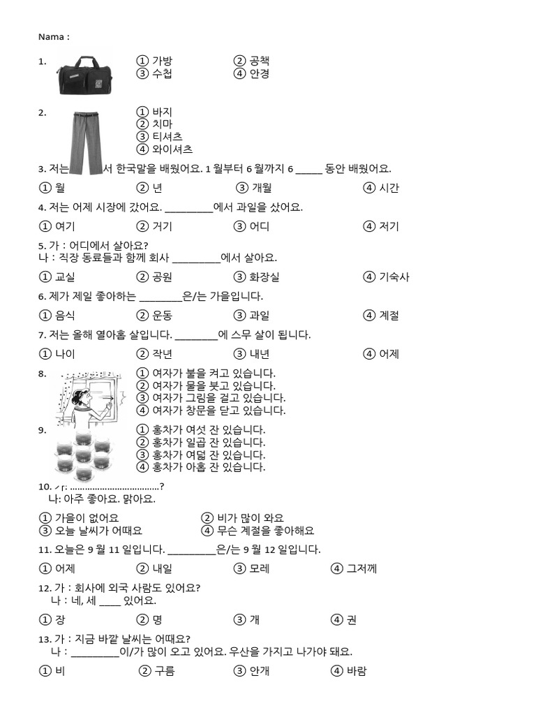 Soal Bab 1-15 Reading | PDF