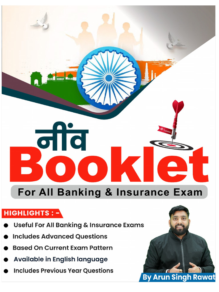 Neev Booklet Quant Complete E Book For Banking Insurance Exam Maths ...