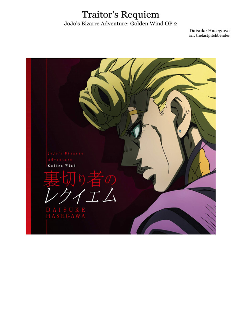 Traitors Requiem JoJos Bizarre Adventure Golden Wind OP 2 - Marching ...