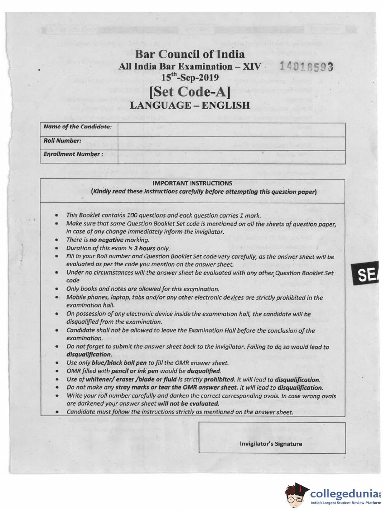 AIBE 14 Question Paper Set A | PDF